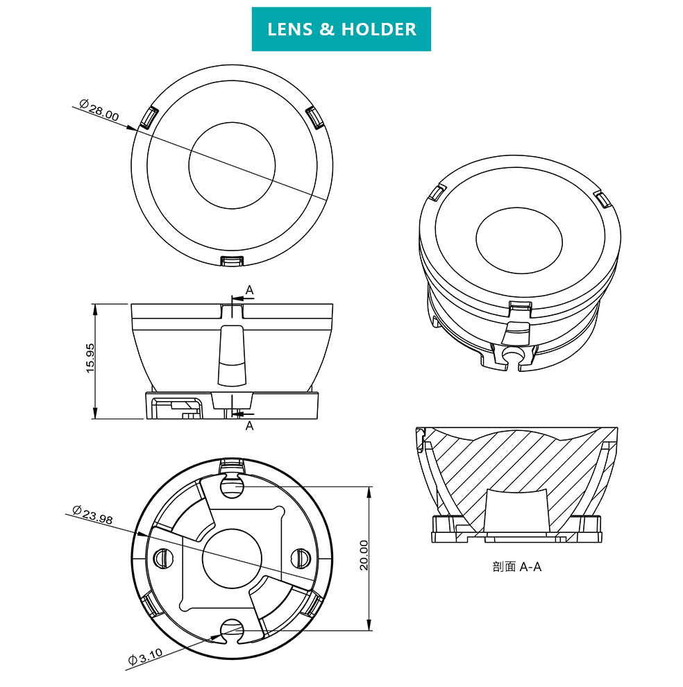 SL-PL-DG-028A | Shinland－Shenzhen Shinland Optics Co.Ltd.